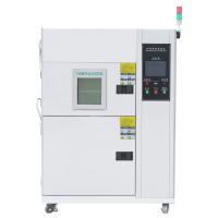China Save Energy Frequency Conversion Environmental Test Chamber With Humidity for sale