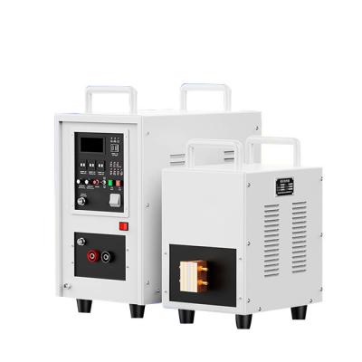 China 15kW Split Type Metal High Frequency Induction Heating Equipment Machine for sale