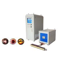China High Frequency Heating Machine Induction Heater Coil Induction Heating Equipment for sale