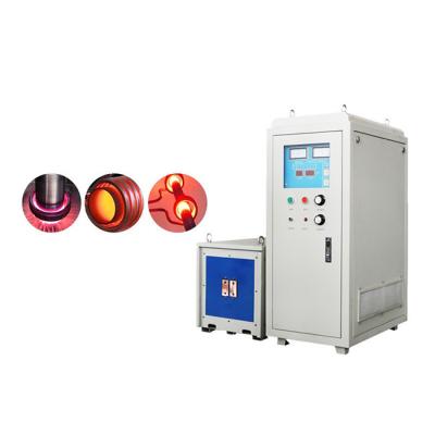 China 15kW Split Type Metal High Frequency Induction Heating Equipment Machine for sale