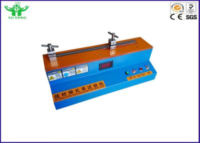 China 250mmu Copper Wire And Cable Elongation Testing Machine For Aluminum 0 ~ 48% for sale
