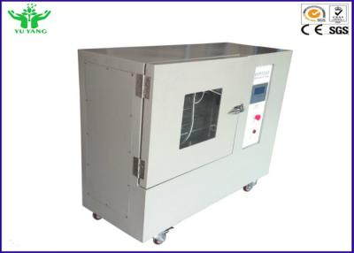 China 150mm Environmental Test Chamber Digital Squeezing Battery Test Equipment for sale