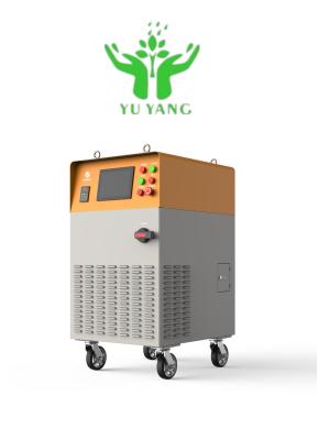 중국 자동차 부품 경화 및 조립용 이동식 인덕티브 난방 장비 판매용