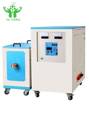 China Aquecimento por indução para forja a quente à venda