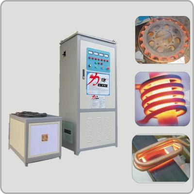 중국 항공 우주 부품 열 - 처리 및 결합을위한 효율적인 인덕티브 난방 장치 판매용