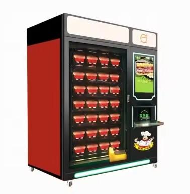 中国 異なる場所でのホット食品のためのカスタマイズ可能な完全自動販売機 販売のため