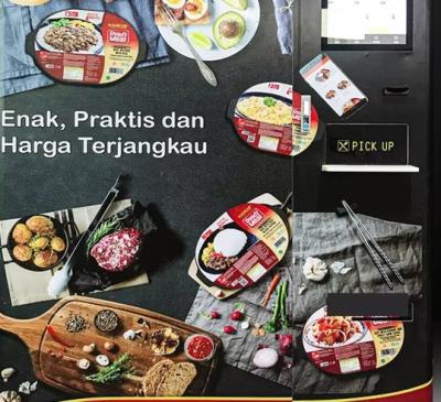 Cina Comodo e automatico vending machine a servizio automatico 24 ore su 24 in vendita