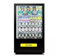 China Smart Snack And Drink Vending Machine With Touch Screen And Customizable Payment System for sale