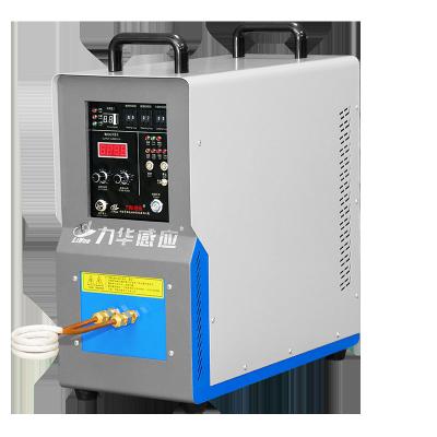 China Sistema de calefacción por inducción automática para el procesamiento de componentes metálicos de producción en masa en venta