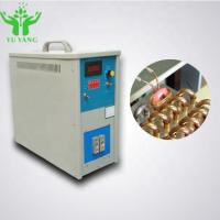 China Portable 15KW High Frequency Electromechanical Induction Heating Machine for sale