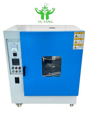 Cina Testa della densità del suolo di olio liquido in vendita