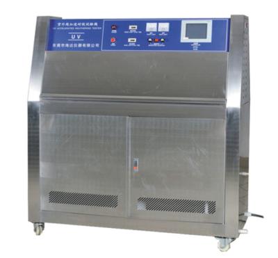 Cina Nuovo prodotto Kit di test rapido di piomboContenuto del monitor Acqua potabile Acqua di pozzo del rubinetto in vendita