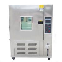 China Programmable Constant Temperature Humidity Test Chamber Environmental Climate Chamber Climatic Stability Chamber for sale
