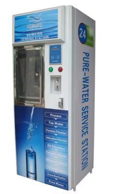 Cina Compatto controller dell'acqua Pizza Drink vending machine per i centri commerciali delle stazioni in vendita