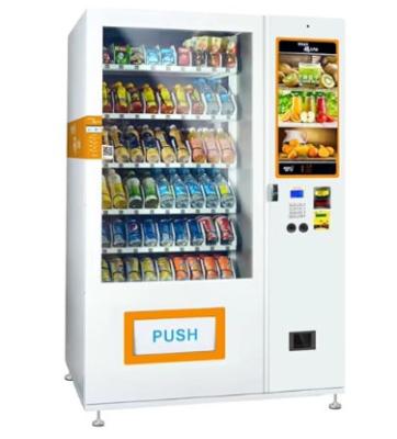 中国 コンパクトなポータブル自動販売機 簡単にどこにでも設置できます 小規模な店舗に適しています 販売のため