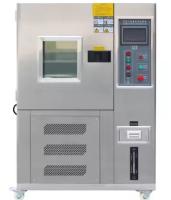 China Environmental Test Chamber For Simulation Temperature Humidity Climatic Test Chamber for sale