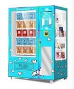 China Smart snack and drink vending machine multi-pay ads remote control great for sale