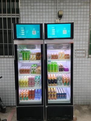 China Vending Machine For Office Breakrooms, Offering Quick Refreshment During Workdays for sale