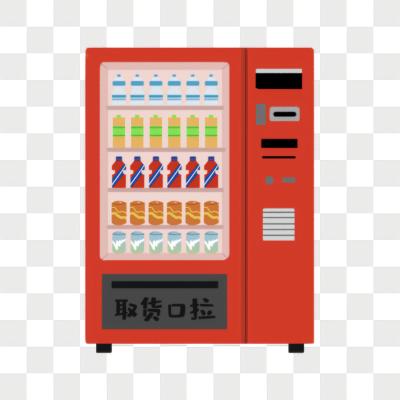 China Vending Machine For Office Breakrooms, Offering Quick Refreshment During Workdays for sale