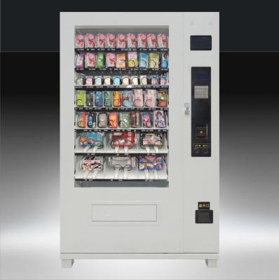 China Vending Machine For Office Breakrooms, Offering Quick Refreshment During Workdays for sale