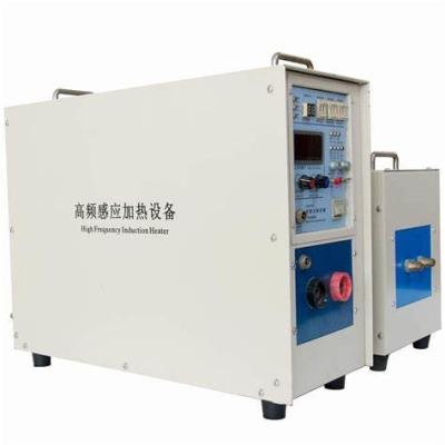 China Electromagnetic Industrial Induction Heater 30-80khz for sale