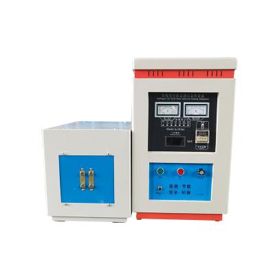 China Energy-saving and Environment-friendly Induction Heating Equipment for sale