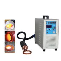 China Portable High Frequency Induction Heating Machine 40KW Automatic Induction Sealing Machine For Bottle for Electrical Test Set for sale