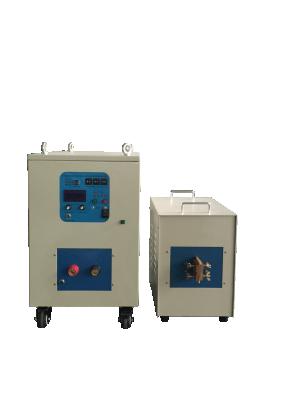 China Customized 40KW High Frequency Heater Machine Induction Heating Equipment for sale