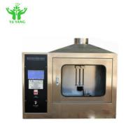 China EN ISO 11925-2 Standard Compliant Flammability Testing Equipment For Building Structure Classification for sale