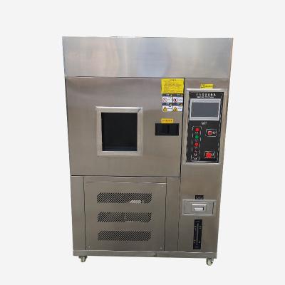 China Highly Durable Double Loop Electronic Redundancy Environmental Test Chamber With Mitsubishi Control System for sale