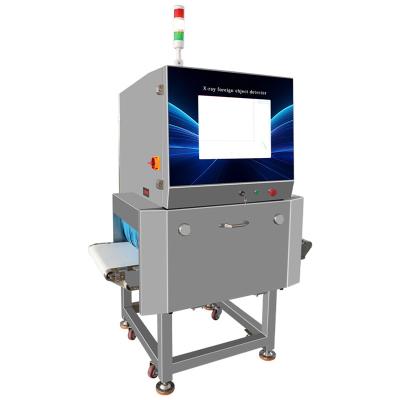 China Metal Detector for Conveyor Belt Quality Metal Detector High Sensitivity Food Metal Detector in China for sale