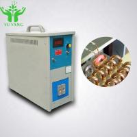 China High Frequency Induction Heating Steel Plate Machine With Induction Coil Heating Machine for sale