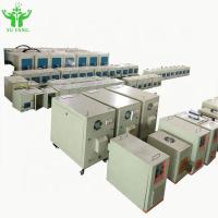 China High Frequency Induction Heating Equipment Induction Heating Automatic Quenching Equipment for sale