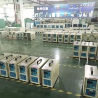China High Frequency Induction Heating Equipment Induction Heating Automatic Quenching Equipment for sale