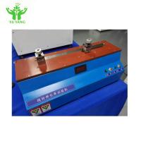 China Copper Wire and Cable Elongation Testing Machine Cable Test Equipment for sale
