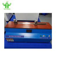 China Copper Wire and Cable Elongation Testing Machine Cable Test Equipment for sale