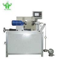 China ISO 7802 Wire Torsion and Wrapping Testing Machine Cable Testing Equipment for sale