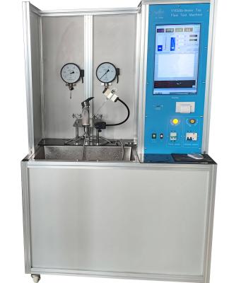 China EN817 Water Flow Testing Equipment Multi-Functional High Pressure Flow Tester with Real-Time Monitoring & Data Recording for sale
