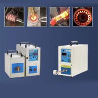 China Handheld Induction Heating Equipment Copper Tube Welding High Frequency Heating Machine for sale