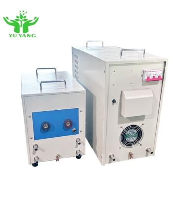 China 2.5kw 220v Induction Heater Electromagnetic Induction Heating Machine for Heating for sale