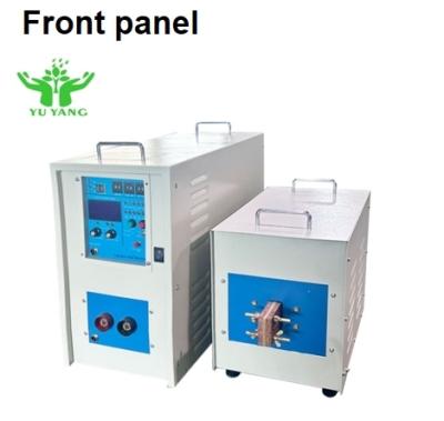 China High Frequency Heating Machine Gear Quenching Melting Welding Heat Treatment High Frequency Induction Heating Machine for sale