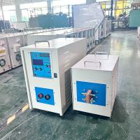 China Utrahigh Frequency Induction Heating Machine (MOSFET Control) for sale