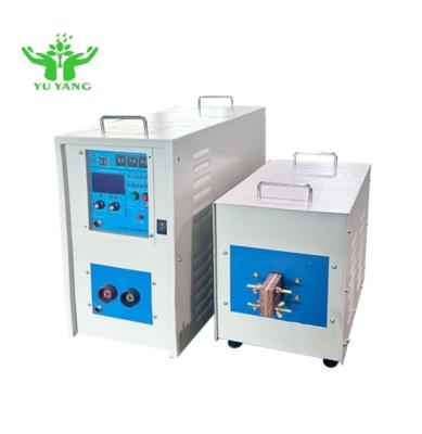 China 2.5kw 220v Induction Heater Electromagnetic Induction Heating Machine for Heating for sale