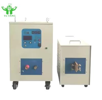 China Low Price Hot Sale in Russia High Frequency 25KW Portable Induction Heating Machine for sale