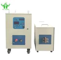 China 6kw ultra High Frequency Induction Heating Machine Induction Heating Machine for sale