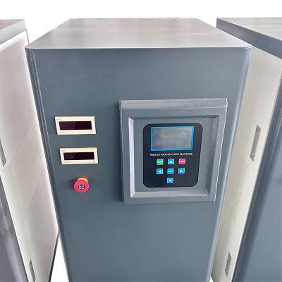 China YUYANG 15kW 220V Induction Heating Machine for Copper Melting and Metallurgy Applications Multifunctional for sale
