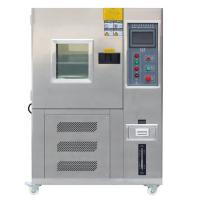 China EV Battery Constant Temperature Humidity Chamber Environmental Aging Simulation Explosion Proof for sale
