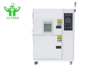 China Medical Device Cosmetic Stability Temperature Humidity Chamber GMP Environmental CE Certified for sale
