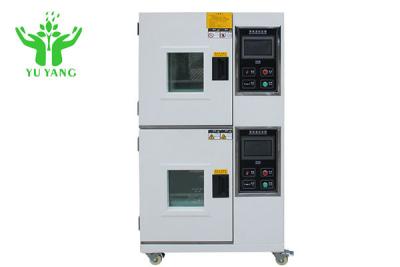 China Seed Germination Constant Temperature Humidity Chamber Plant Growth Simulation LED Light Optional for sale