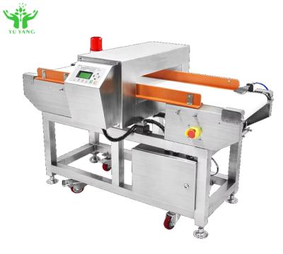 China Meat Bread Food Grade Metal Detector Machine HACCP CE Stainless Steel Conveyor Auto Reject for sale